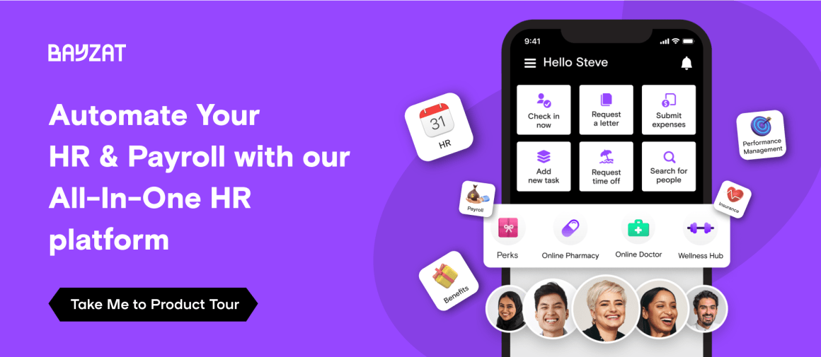 10 Reasons people love Bayzat’s All-IN-ONE HR software in UAE