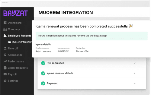 Muqeem Integration - Bayzat